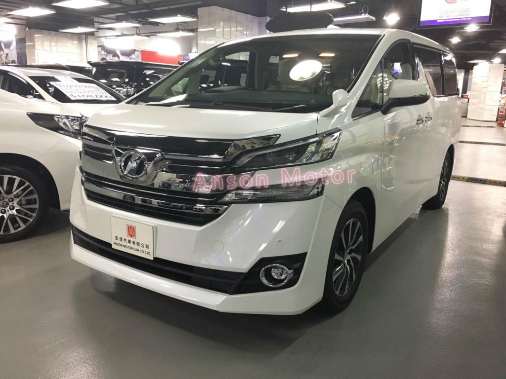 Toyota VELLFIRE 3.5 VL V6 - 車主網 Driver.com.hk